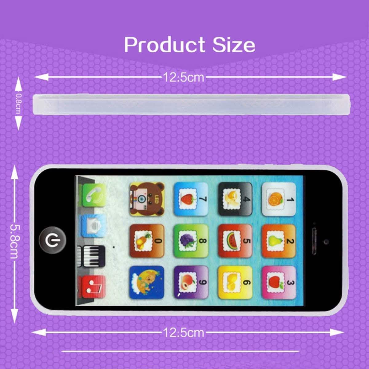 Child's Interactive Cell Phone